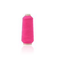 China 5mm Tape Yarn Textile Industrial  Synthetic Flat Tape Yarn for sale