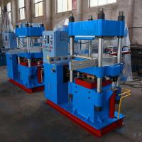 China 25 Ton - 3300 Ton Rubber Vulcanizer Machine Hydraulic Rubber Vulcanizing Machine for sale