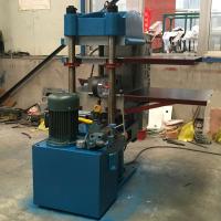 China Precision Rubber Vulcanizing Press Machine 25 Ton - 3300 Ton Hydraulic Vulcanizing Machine for sale