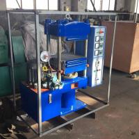 China Rubber Vulcanizing Press Machine Rubber Forming Machine 25 Ton - 1100 Ton for sale