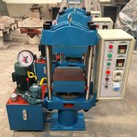 China Precision Rubber Vulcanizing Press Machine 25 Ton - 3300 Ton Hydraulic Vulcanizing Machine for sale