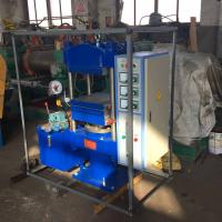 China Rubber Vulcanizing Press Machine Rubber Forming Machine 25 Ton - 1100 Ton for sale