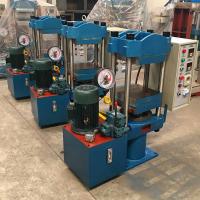China Precision Rubber Vulcanizing Press Machine 25 Ton - 3300 Ton Hydraulic Vulcanizing Machine for sale