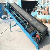 China Customizable Anti Slip Adjustable Speed Corrugated Belt Conveyor For Bulk Material Handling for sale