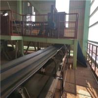 China Steel Rope Core Elevator Belt For Bucket Elevator Machine In Mining And Cement Industries for sale