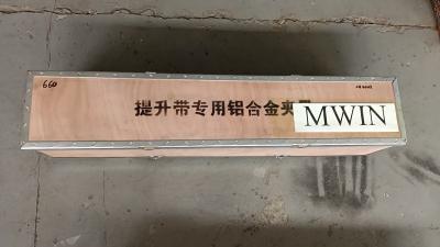 China Heavy Duty Steel Cord Bucket Elevator Belt Joint Clamp Fastener 500mm for sale