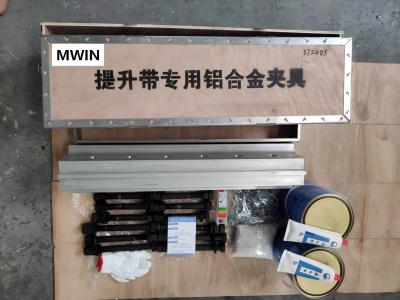 China Rubber Conveyor Belt Joint Machine Thickness 10-50mm Splicing Machine for sale