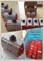 China OEM Gas Media Pneumatic Control Valve With Pneumatic Rotary Actuator for sale
