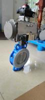 China 3 Way Ball Valve Pneumatic Butterfly Valve Actuator OEM for sale