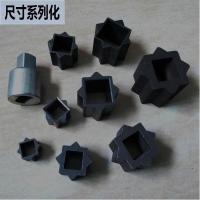 China Square Valve Shaft Actuator Reducing Adapter For Valve Drive Pneumatic Valve Accessories for sale