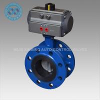 China Butterfly Manual Pneumatic Ball Valve Actuator With Pneumatic Rotary Actuator for sale