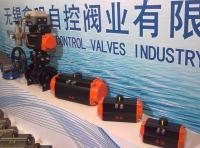 China wuxi  air torque rack and pinion  pneumatic rotary actuator for  ball valves butterfly valves for sale