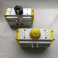 China Double Rack And Pinion Type Rotary Actuator For Ball Valves for sale