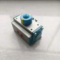 China High quality double action and single action RAT  pneumatic rotary actuator for sale