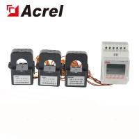 China Solar Inverter Energy Meter ACR10R16DTE4 Three Phase Energy Meter for sale