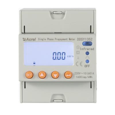 China ADL100-EY Single-phase Prepaid&Postpaid Energy Meter Din Rail 4 Tariff Rates And Etc LCD Display RS485 Communication for sale