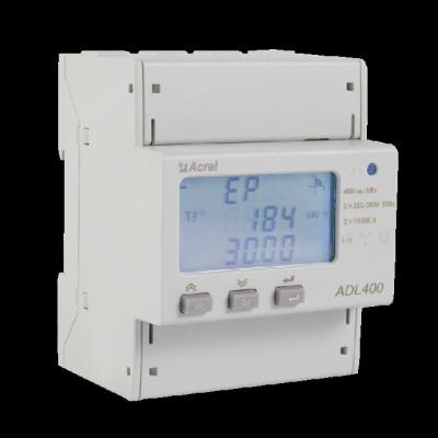 China ADL400 Energy Meter For Precise Measurement for sale