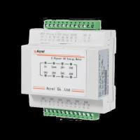 China Din Rail Multi Circuit DC Energy Meter In Base Sation for sale