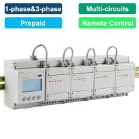 China Multi Circuits Prepaid Energy Meter 1 Phase 3 Phase for sale