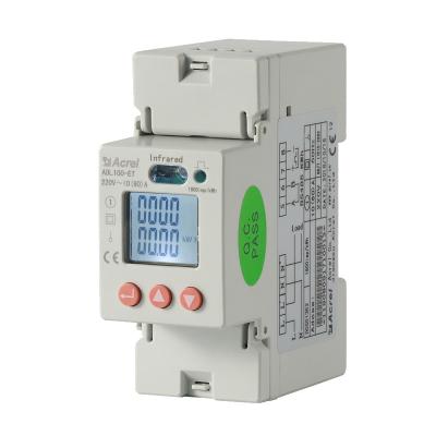 China 10-60A 220VAC 1 Phase Din Rail Energy Meter With Multi Tariff Energies ADL100-ET for sale