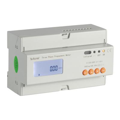 China 0.5Class 3 Phase Prepaid Din Rail Energy Meter Meet IEC62053-21 Standards for sale
