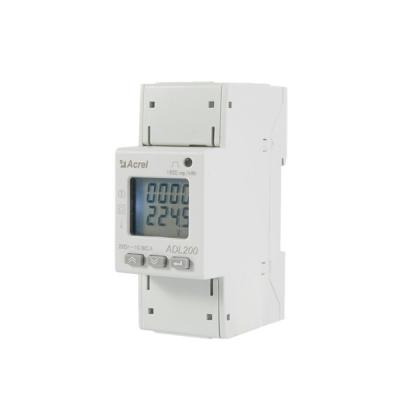 China Digital single phase LCD din rail energy meter with Modbus protocol for sale