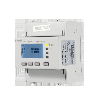 China DC Dual Circuits Monitoring DIN Rail Energy Meter DJSF1352-RN for sale