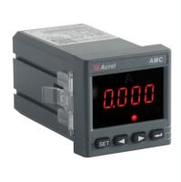 China AMC48-AI Cabinet Single Phase AC Energy Meter Programmable 220V for sale