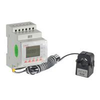 China Bidirectional AC Energy Meter 230V Single Phase Ethernet for sale