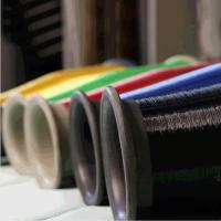 China Pet Plastic Monofilament Fiber Tape Extrusion Machine For Industrial Mesh for sale