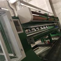 China 600rpm Artificial Grass Lawn Tufting Machine 70mm Production Line for sale