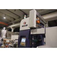China 250m/Min Tape Extrusion Stretching Production Line Hard Wire 110kw for sale