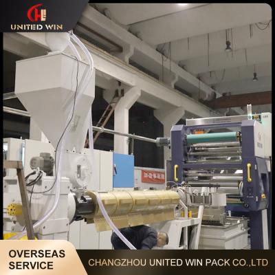China Flat Yarn Tape Extrusion Stretching Line For PE PP Woven Bag 250m/Min for sale