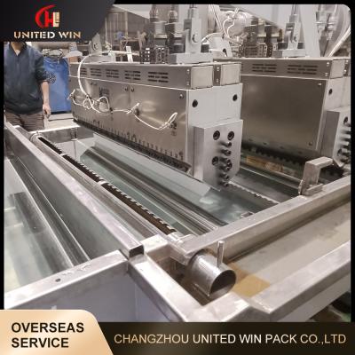 China PP PE Flat Yarn Extrusion Line Tape Extruder Machine High Speed 250m/Min for sale