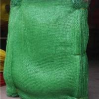 China SBY-650X4 Four Shuttle Circular Loom Machine for Mesh Bag Onion bag for sale