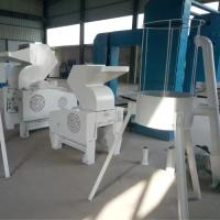 China Plastic Grinder Plastic Crusher Machine Recycled Crushing Machine 650r/min for sale