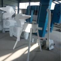China Plastic Grinder Plastic Crusher Machine Recycled Crushing Machine 650r/min for sale