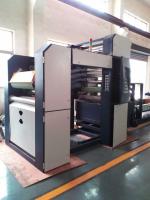 China Polypropylene Flat Yarn Tape Extrusion Line Machine 1100mm Woven Sack Production Line for sale