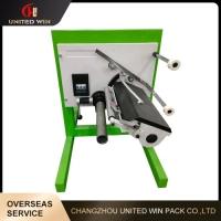 China Magnetic Automatic Bobbin Winding Machine For Yarn Stretching Extrusion Line for sale