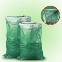 China 20pcs/Min Automatic Cutting And Sewing Liner Lnserting And Hemming Machine for sale