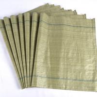 China 7KW Automatic Cutting And Sewing Machine For Plastic Woven Bag 40pcs/Min for sale