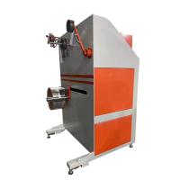 China UW-80/30 One Strand PP Strap Band Extrusion Line: A Premier Packaging Solution for sale