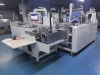 China 88 Automatic Twisted Rope Paper Handle Pasting Machine High Efficiency Stable Operation for sale
