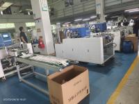 China Automatic 10F Water Glue Twisted Paper Handle Making Machine Continuous Running High Stability Output For Paper Handle Equipment for sale
