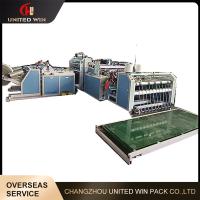 China UW900 Automatic Woven Bag Cutting Sewing Machine High Efficiency Stable Performance For Bag Production for sale