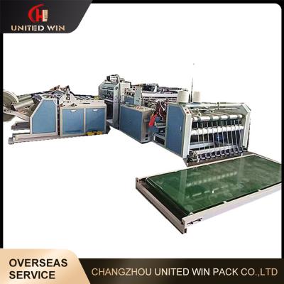 China UW900 Automatic Woven Bag Cutting Sewing Machine High Efficiency Stable Performance For Bag Production for sale