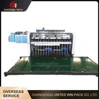 China UW900 Integrated Woven Bag Making Machine with Precise Cutting Continuous Running for 900mm Packaging Bags for sale