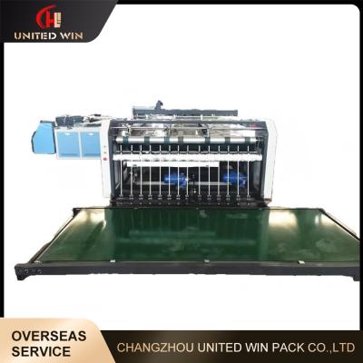 China UW900 Integrated Woven Bag Making Machine with Precise Cutting Continuous Running for 900mm Packaging Bags for sale