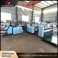 China UW900 Integrated Woven Bag Making Machine with Precise Cutting Continuous Running for 900mm Packaging Bags for sale
