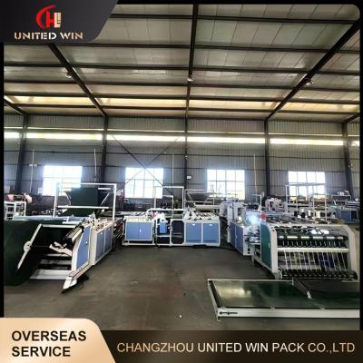 China UW900 Automatic Cutting Sewing Machine High Speed Reliable Output For PP Woven Bags for sale